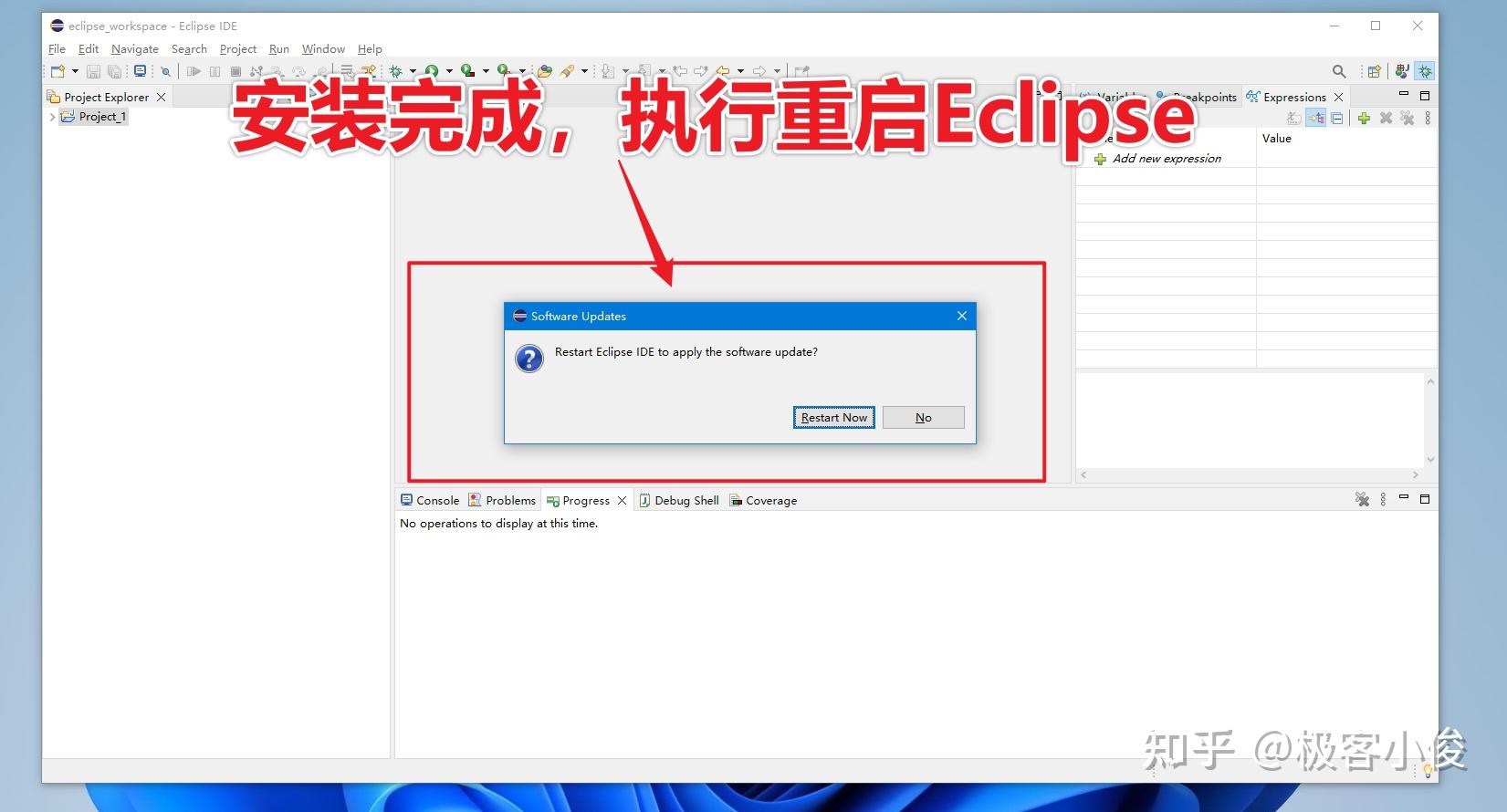 我决定以后一直使用Eclipse了 因为它也可以安装集成PyDec插件来实现Python开发了 哇哈哈哈 - 知乎