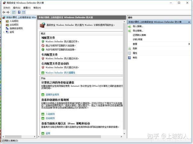 ansys如果不是多个电脑同时计算，不需要安装mpi - 知乎