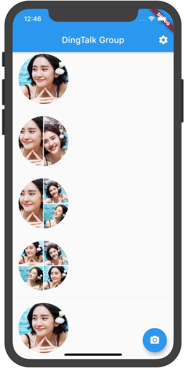 Flutter 仿微信/微博九宫格 - 知乎