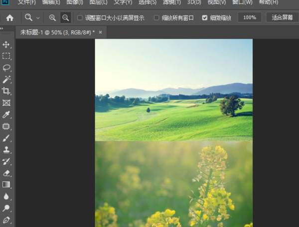 怎么把图片拼接成长图，3招教你快速处理 - 知乎