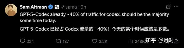 OpenAI推出更擅长AI代理编码的GPT-5-Codex，与Claude code有何区别？国内怎么使用到Codex呢？ - 知乎