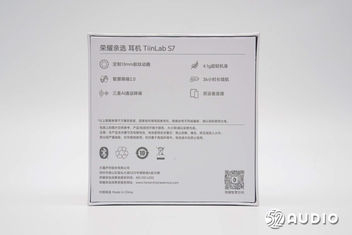 拆解报告：荣耀亲选TiinLab S7真无线降噪耳机 - 知乎