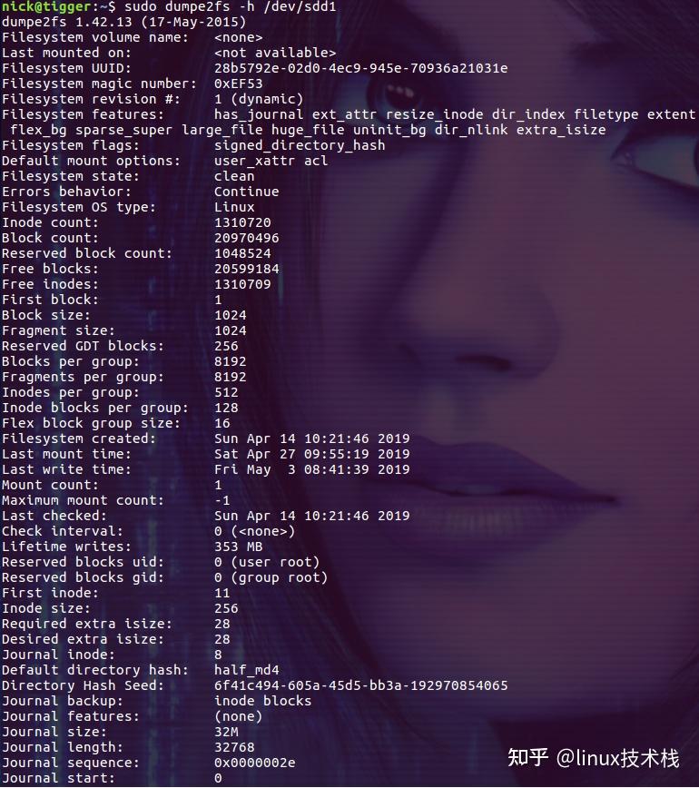 Linux EXT2 文件系统 详解 - 知乎