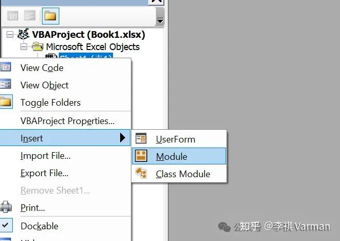 Power Automate Desktop : 自动刷新 Excel Power Query 的几种方式 - 知乎