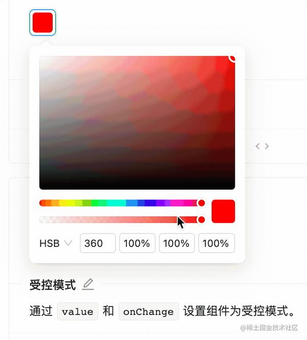 理解了 HSL 颜色表示法，就能实现 ColorPicker 组件 - 知乎