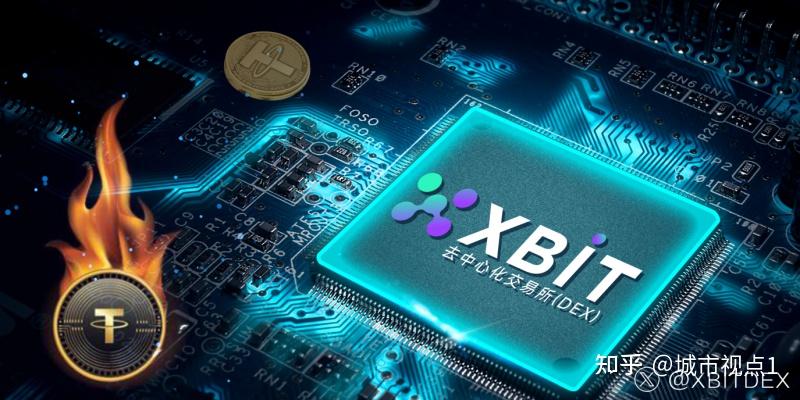 最新！XBIT打通数字人民币跨境 - 知乎