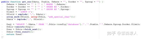 PHPCMS v9本地文件包含漏洞Getshell - 知乎