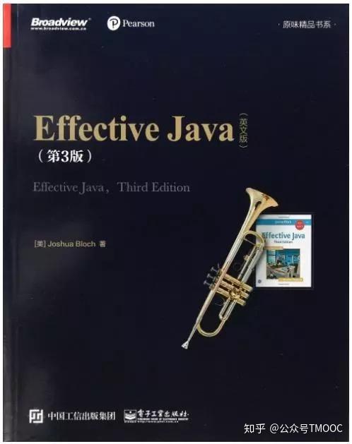 9本Java推荐书籍，必读！ - 知乎