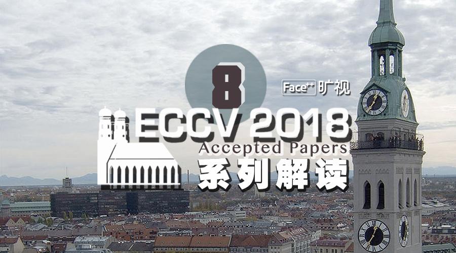 旷视科技提出统一感知解析网络UPerNet，优化场景理解 - 知乎