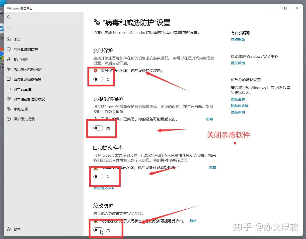 PS2025正式版，一键安装，安装教程（附下载地址） - 知乎