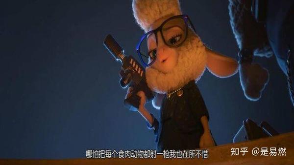 《疯狂动物城》：解析迪士尼佳作中主角们的性格色彩 - 知乎