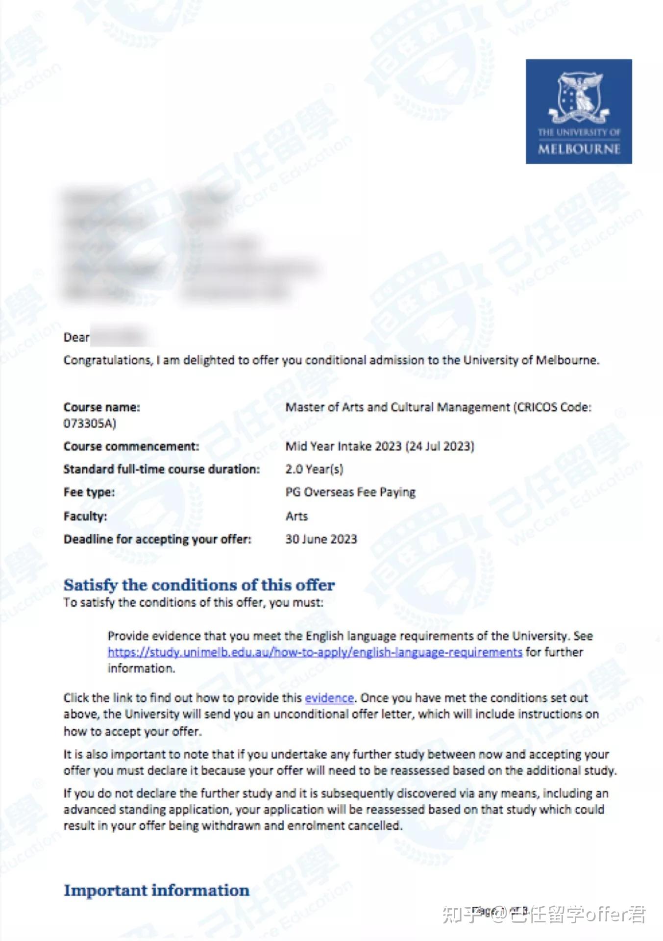 己任留学23Fall澳洲offer | 墨尔本大学 Master of Arts and Cultural Management - 知乎
