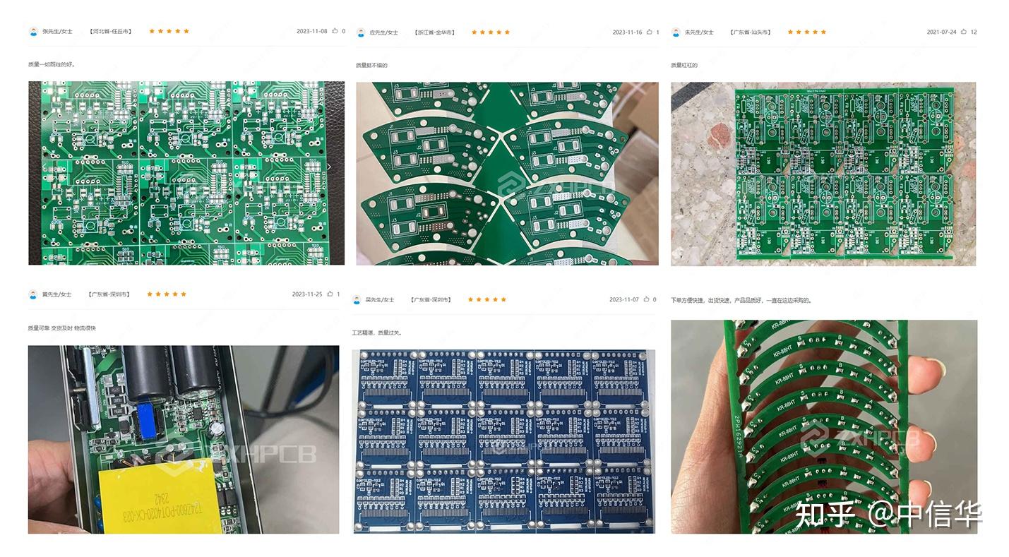 PCB基础知识（2）：pcb钻孔工艺及钻孔技巧 - 知乎