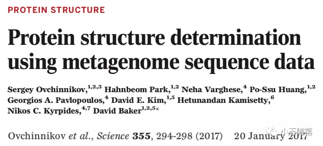 AlphaFold2所用序列库大超凡(BFD) - 知乎