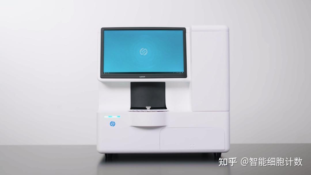 国产替代：高端全自动细胞计数仪卓越性能解析 - 知乎