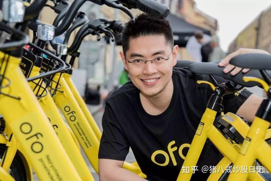 OfO已死去，思考不能停止 - 知乎