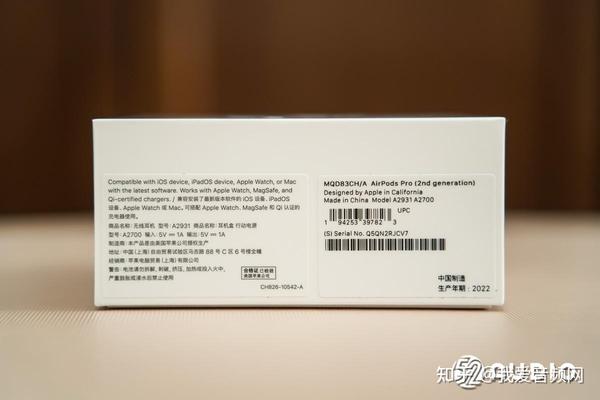 苹果AirPods Pro 2评测，H2芯片性能暴涨，降噪效果大提升 - 知乎