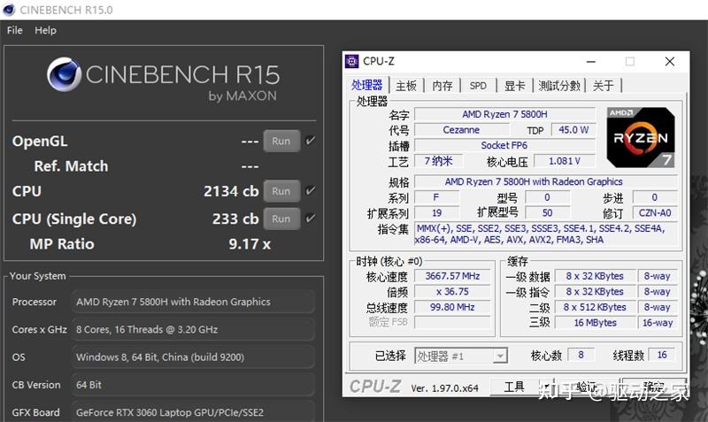 最香的光追游戏本！Redmi G 2021锐龙版评测：独显直连 满血狂飙 - 知乎