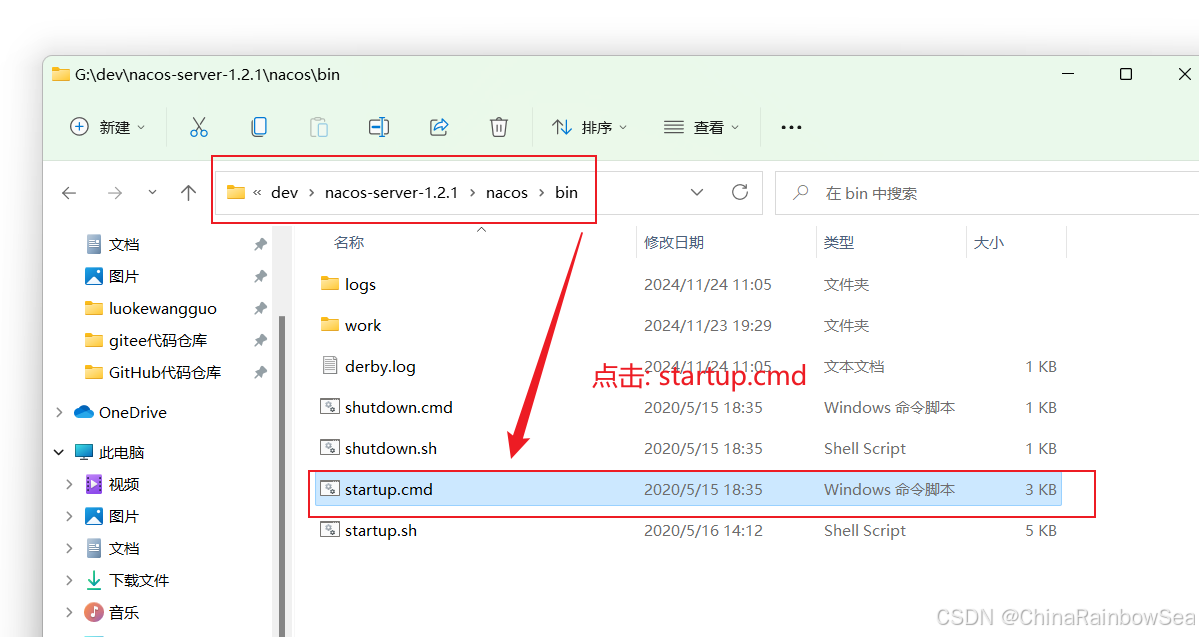 8. SpringCloud Alibaba Nacos 注册中心 + 配置中心 Nacos “分类配置” 超超详细使用+配置解析 - 知乎