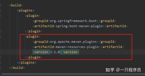 Maven打包报错Failed to execute goal org.apache.maven.plugins:maven ... Maven打包报错Failed to execute goal org.apache.maven.plugins:maven ...