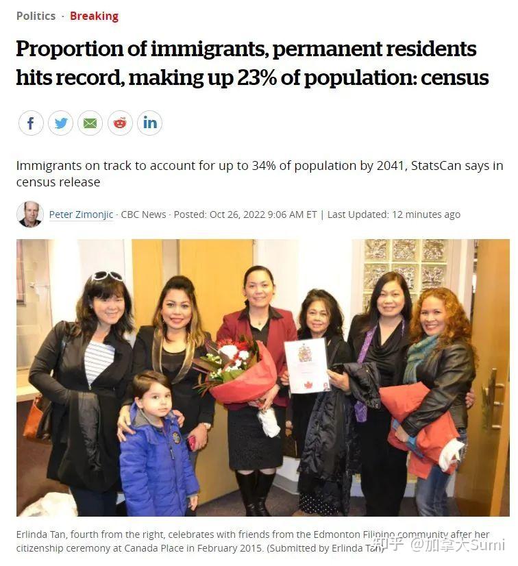 新普查：加拿大移民和永居比例历史新高，华人占总人口的4.7% - 知乎