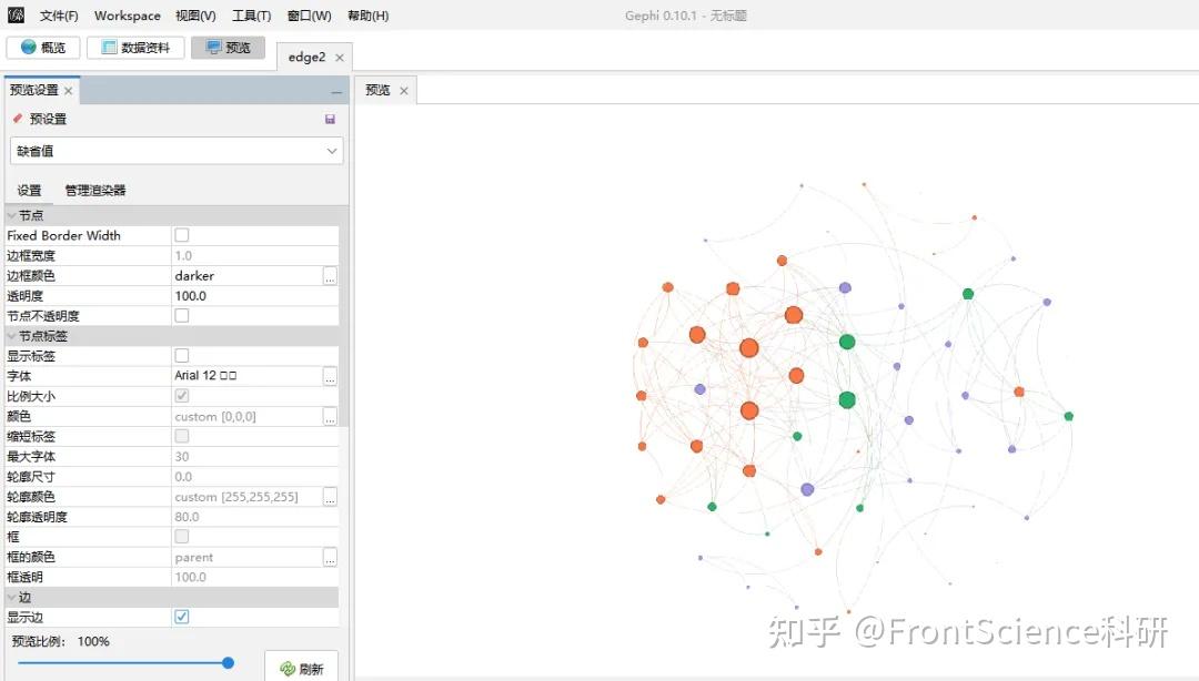 利用Gephi绘制高分网络图 - 知乎