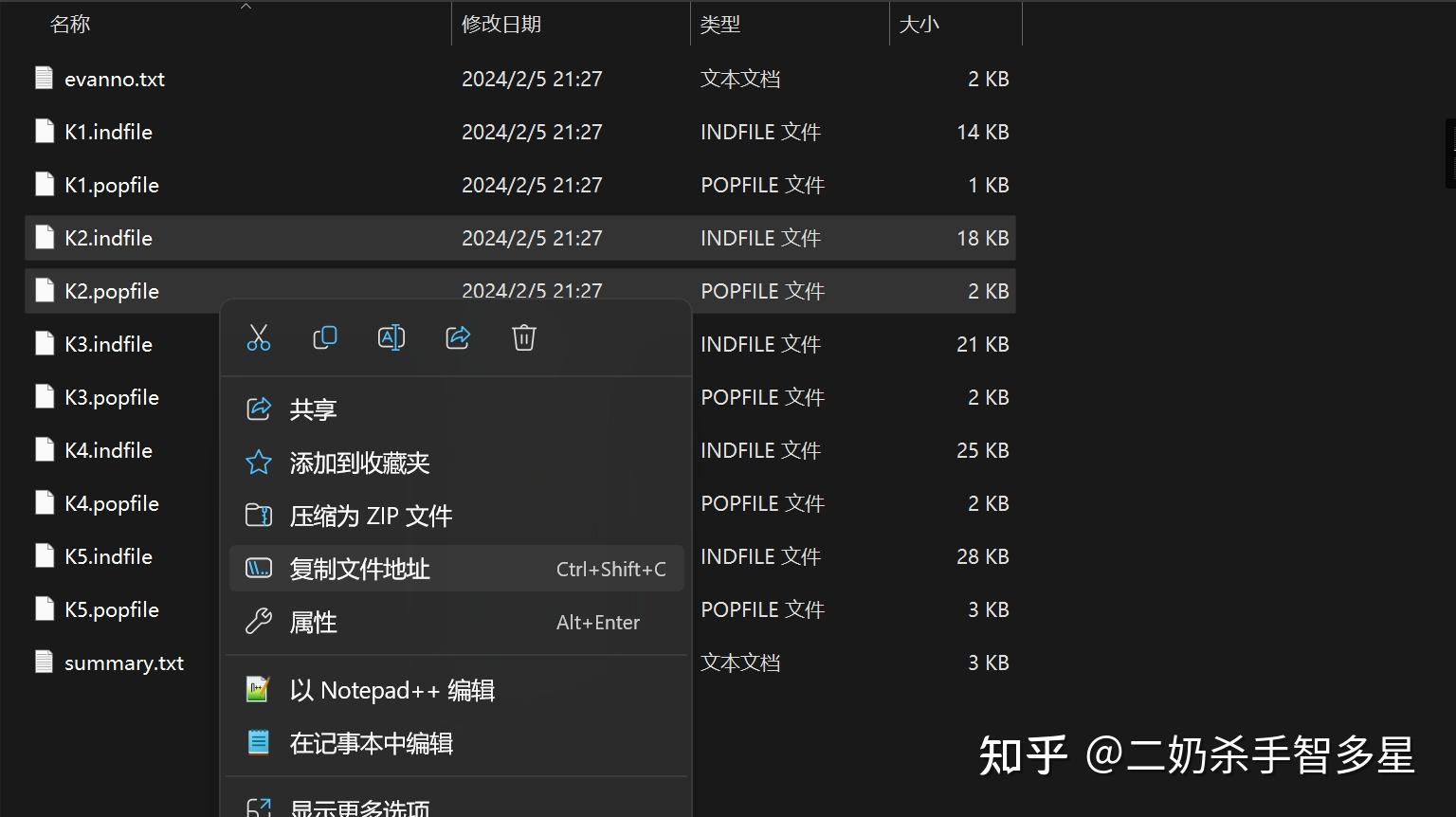 structure Harvester-master用法 - 知乎
