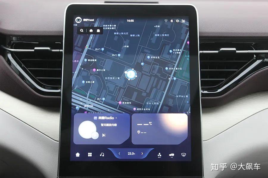 奔腾T90对比长安CS75PLUS，哪款车内饰更精致？ - 知乎