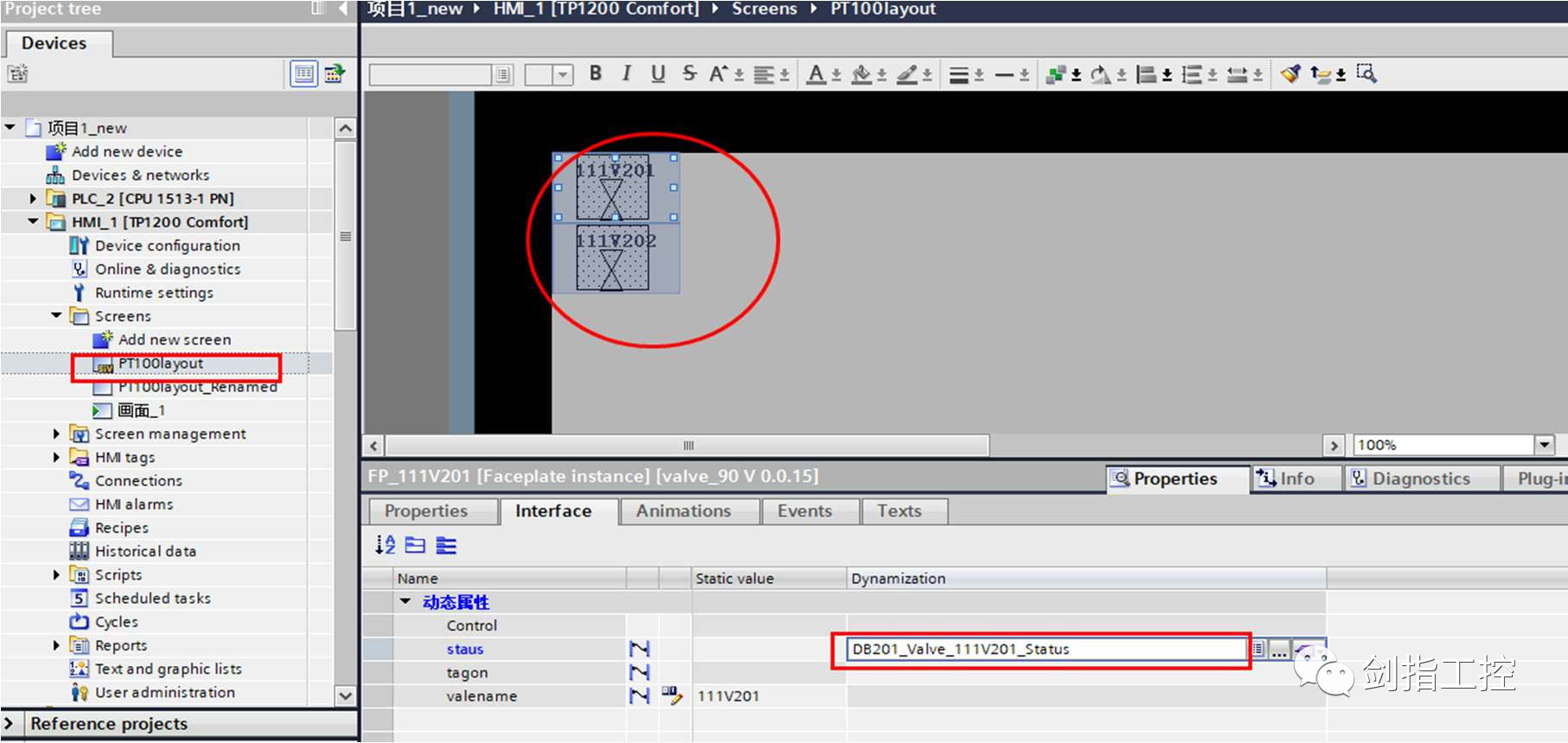 实测西门子插件 | SIVARC 自动生成 挺实用！ - 知乎