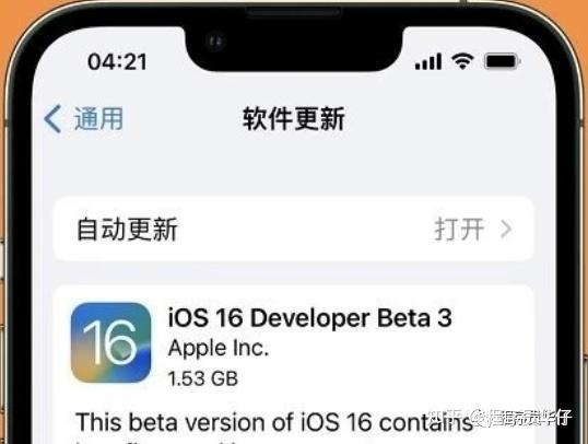 iOS 16 Beta3：一文了解新功能 - 知乎