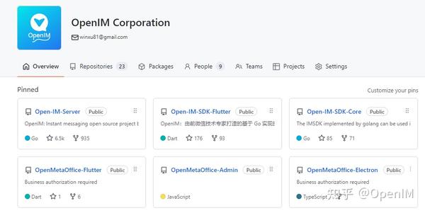 即时通讯（IM）开源项目OpenIM重构版本发布- v2.0.0 - 知乎