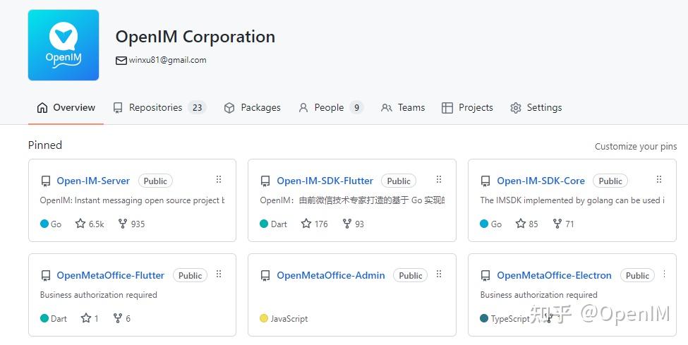 即时通讯（IM）开源项目OpenIM重构版本发布- v2.0.0 - 知乎