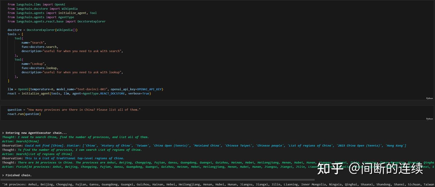 ReAct Prompting - 知乎