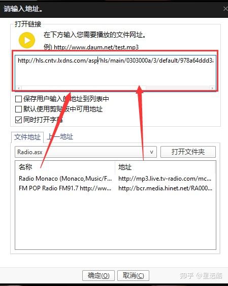 【全网最全】m3u8到底是什么格式？一篇文章搞定m3u8下载 - 知乎