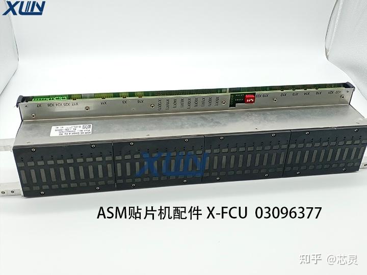 如何正确处理ASM贴片机配件X-FCU的故障问题？ - 知乎