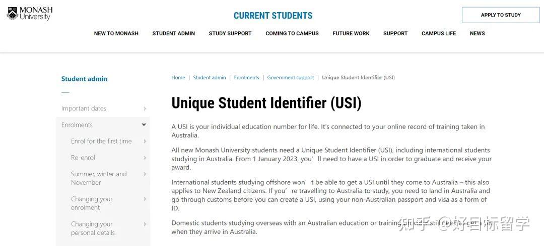 澳大利亚留学生必不可少！USI最详细申请攻略看这篇就够了！ - 知乎