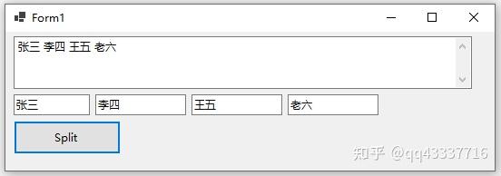 拆分函数split函数vbs Vba Vb6 Vbnet实例示例详细语法讲解,如何使用split分隔字符串 知乎
