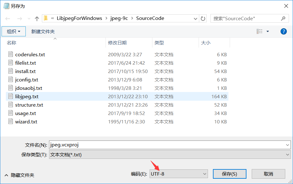 Windows编译libjpeg库 - 知乎