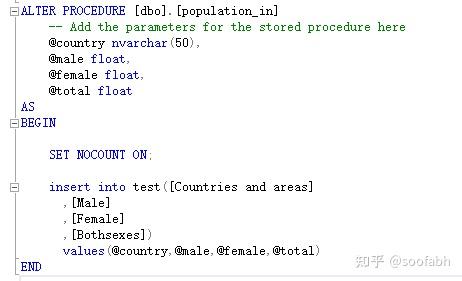 EXCEL VBA与SQL server的交互（二） - 知乎