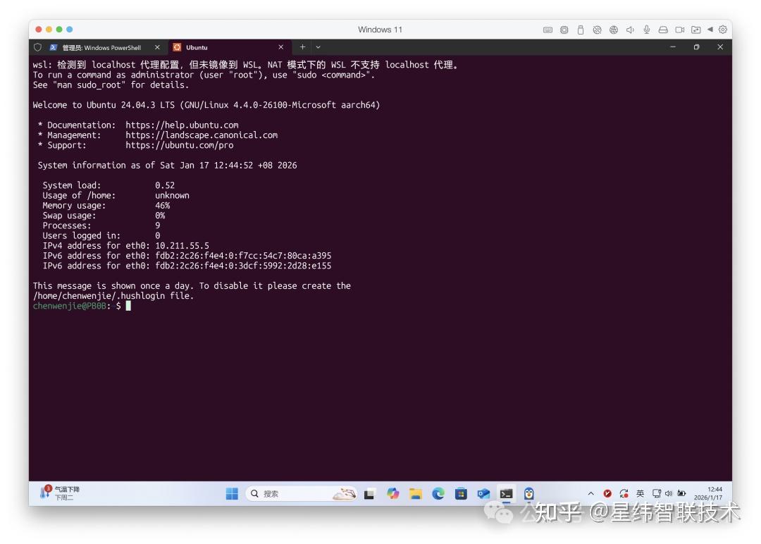 Claude Code 安装配置指南：Windows 篇 - 知乎