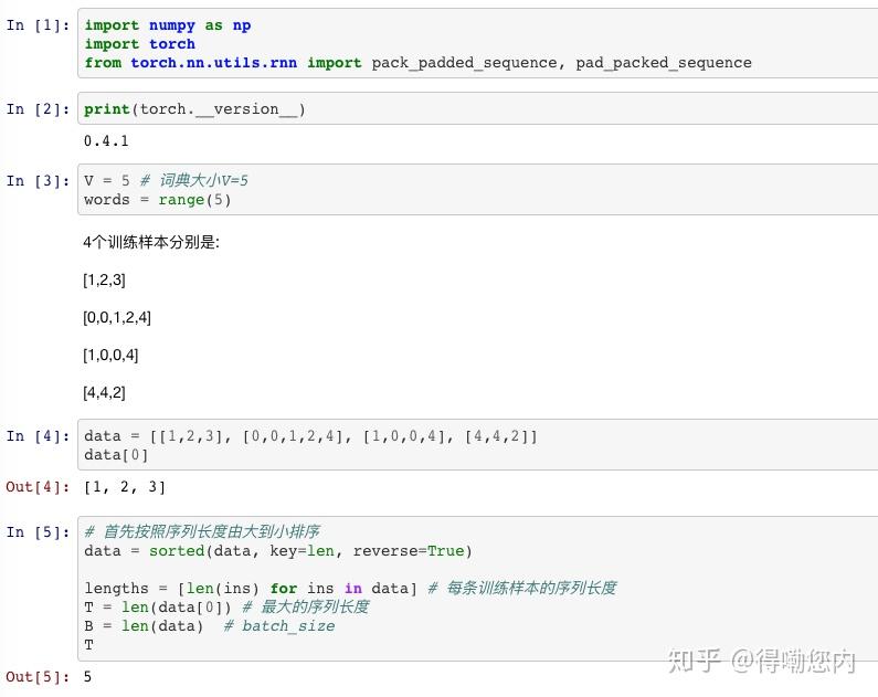 Pytorch之PackedSequence - 知乎