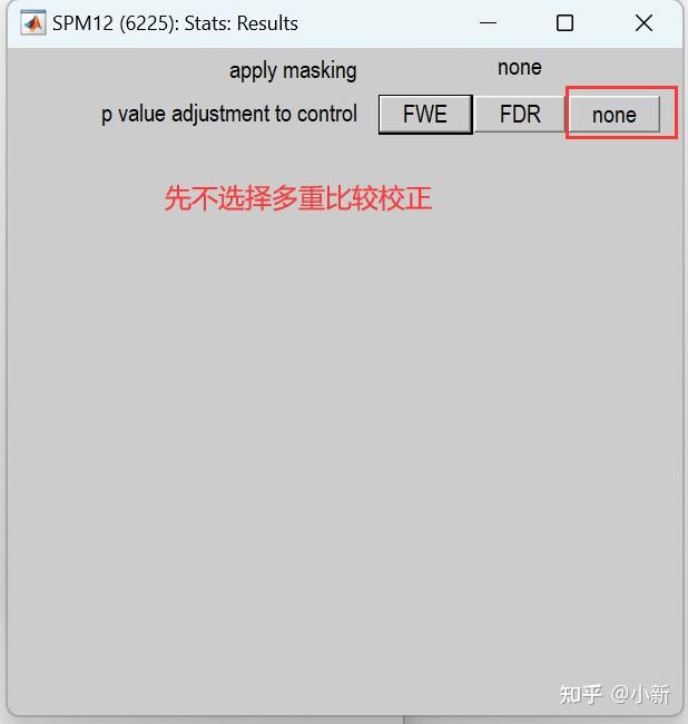 5-SPM-fmri任务态数据 一阶分析(单个被试） - 知乎