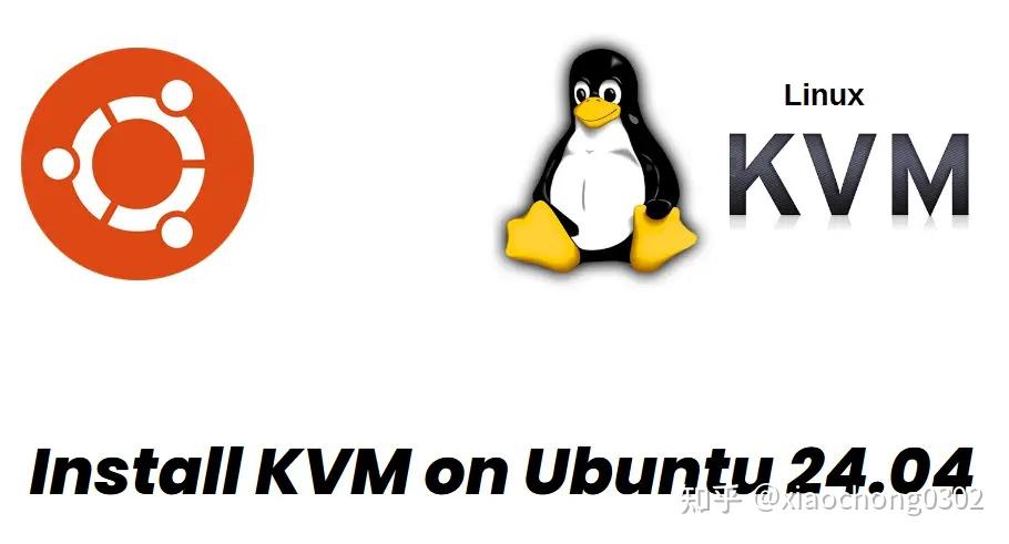 如何在 Ubuntu 24.04 安装 KVM ？ - 知乎