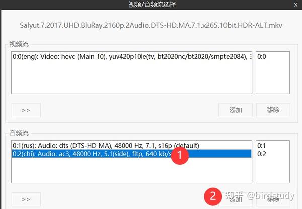 高清4k视频HDR转SDR - 知乎