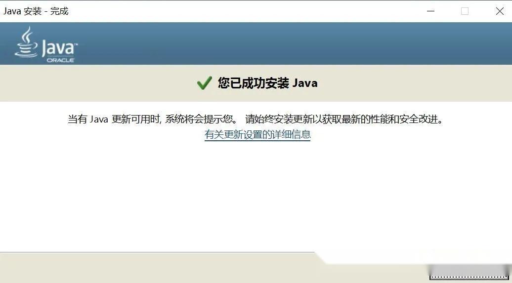 颜值超棒的文献可视化分析神器：VOSviewer入门级安装教程（1） - 知乎