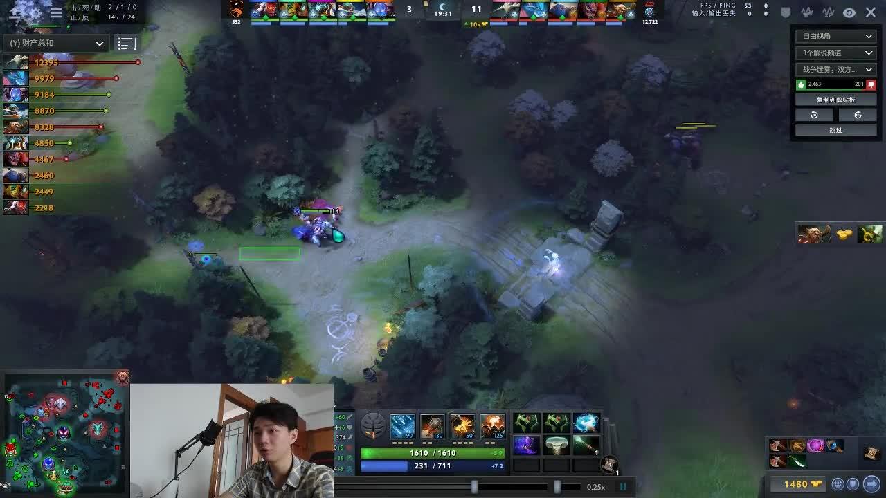 【TI9学习日记】FY的思路以及LGD的复盘 - 知乎