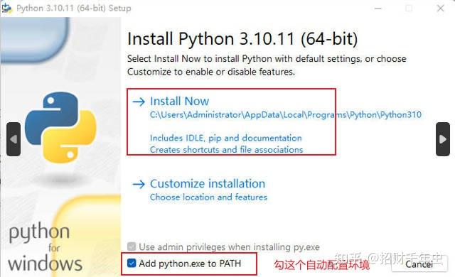 开启Newbing小秘书Sydney模式 - 知乎