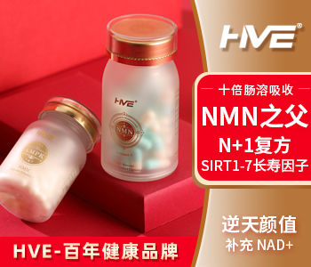 美国NMN十大品牌 值得购买的NMN哪个好 - 知乎