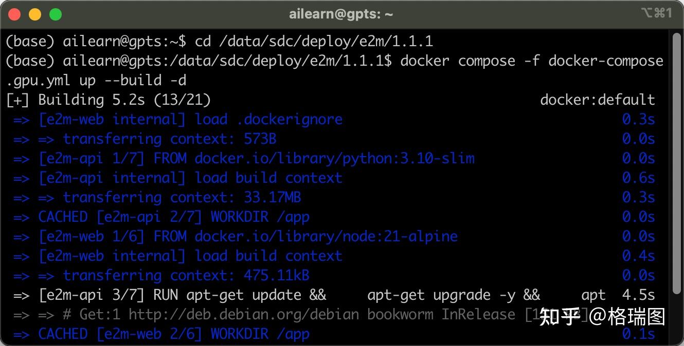 E2M-0001-从源码构建镜像运行 - 知乎