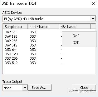 通过foobar播放DSD的三种方法 - 知乎